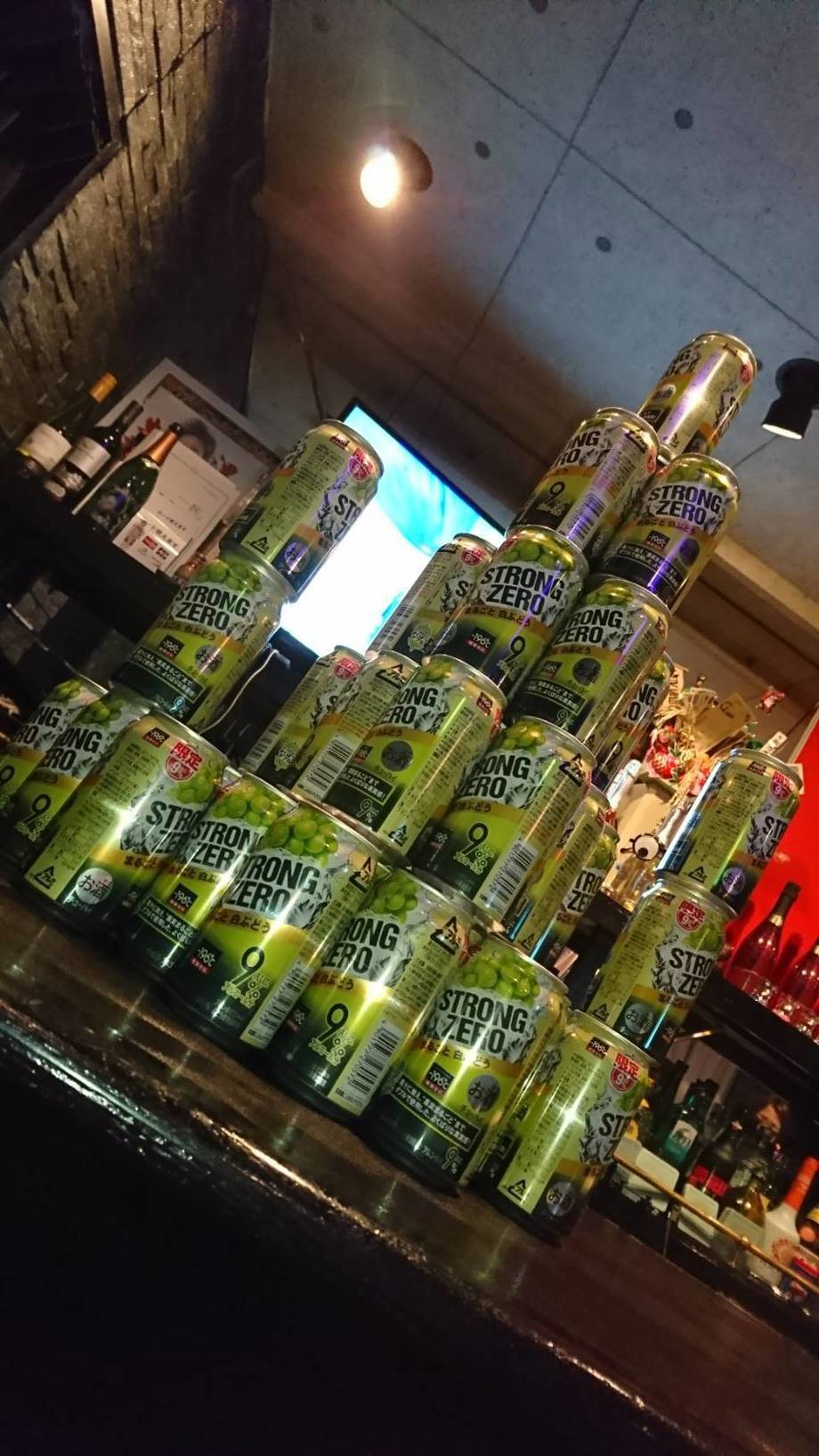 関内 BAR GREED(かんないばーぐりーど)の写真｜バー