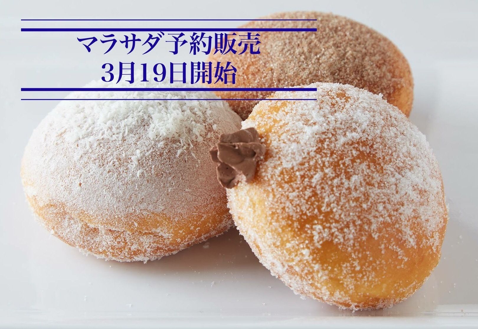 Meg's Kitchen（メグズキッチン）｜ダイニングバー