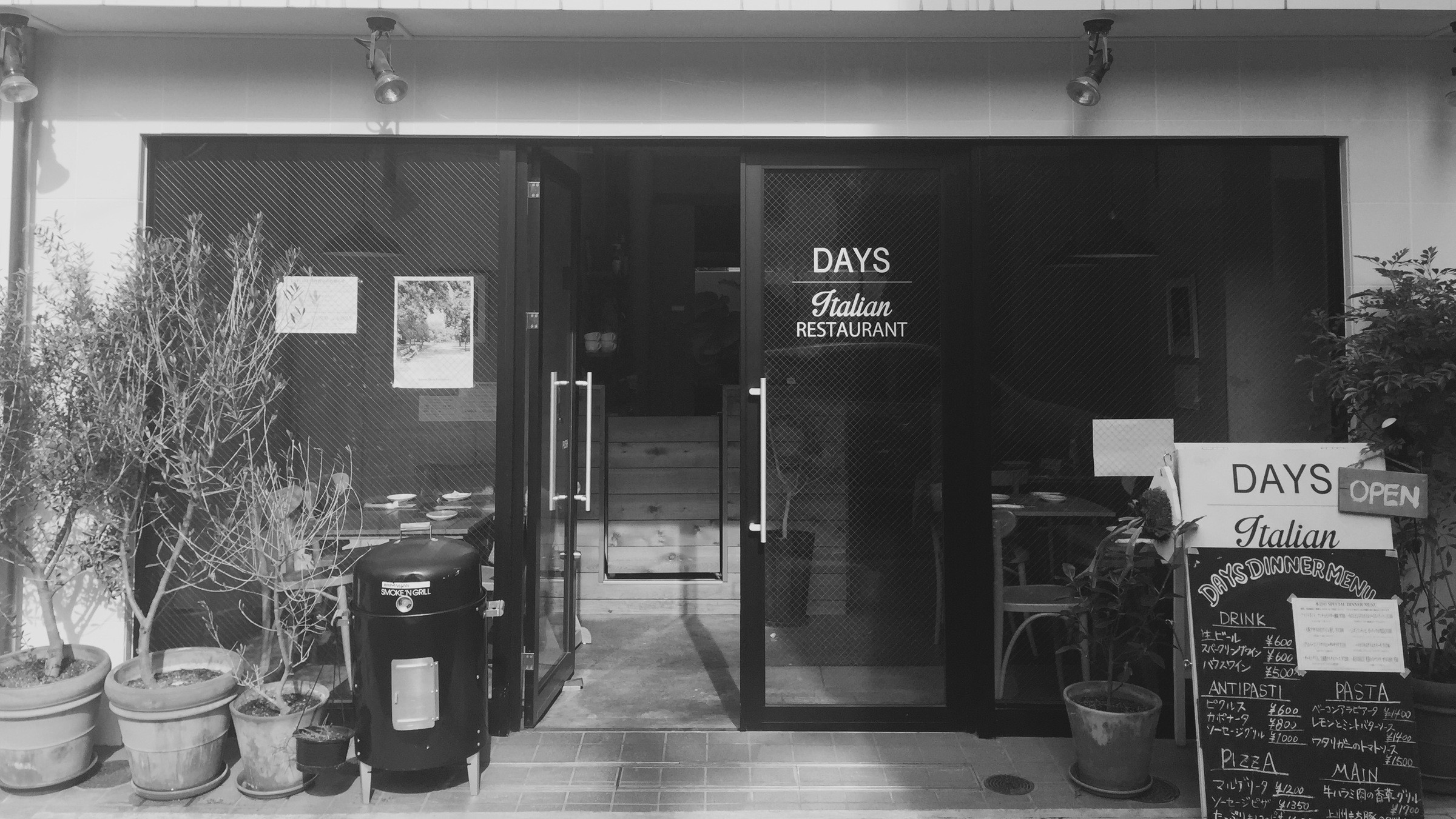 Italian Restaurant DAYS italian-restaurant-days