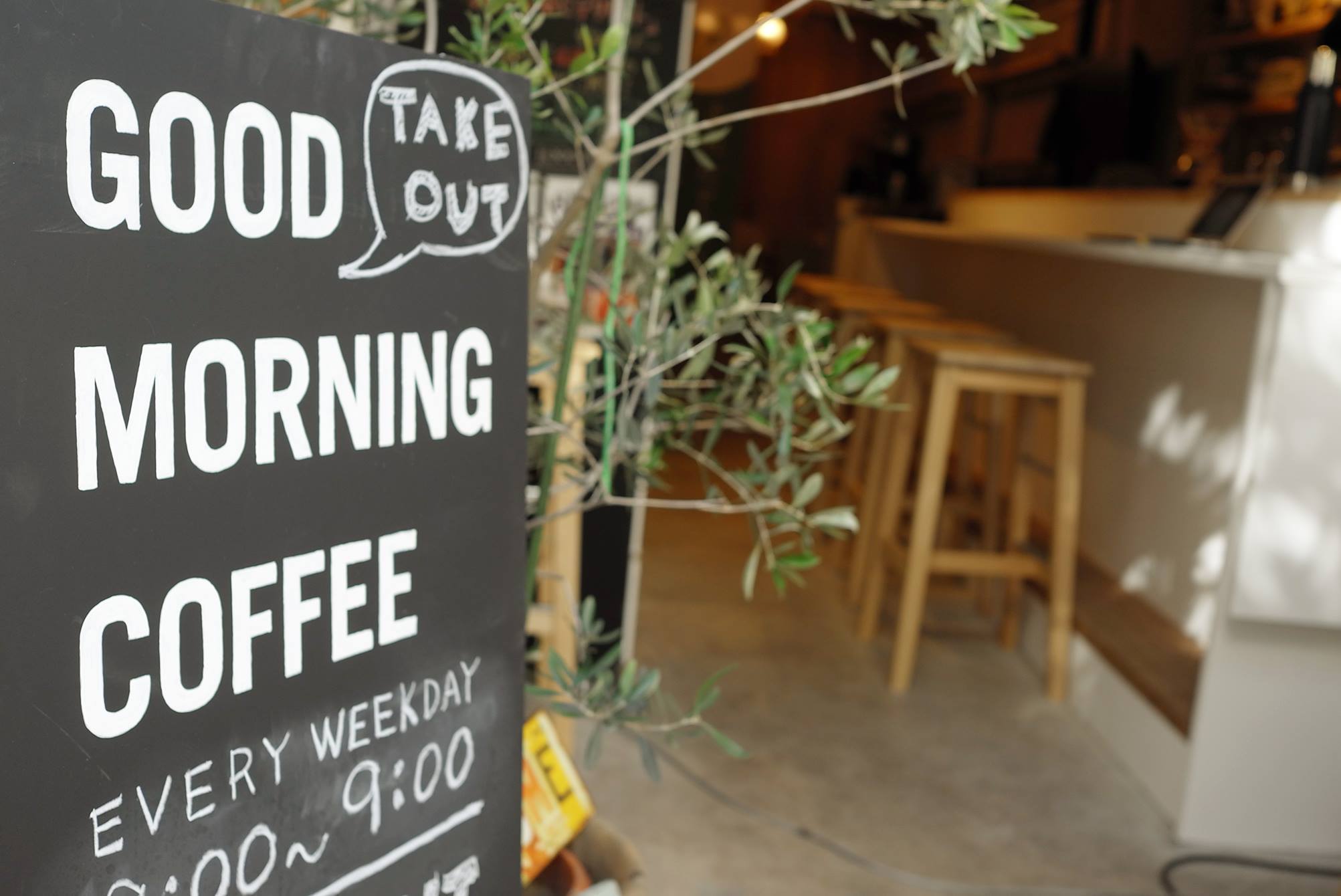 「2種のサブレ mini」｜GOOD MORNING COFFEE(グッドモーニングコーヒー)のメニュー｜カフェ・喫茶