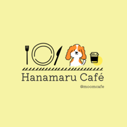 Hanamaru Cafe（はなまるカフェ）（ハナマルカフェ）｜カフェ・喫茶