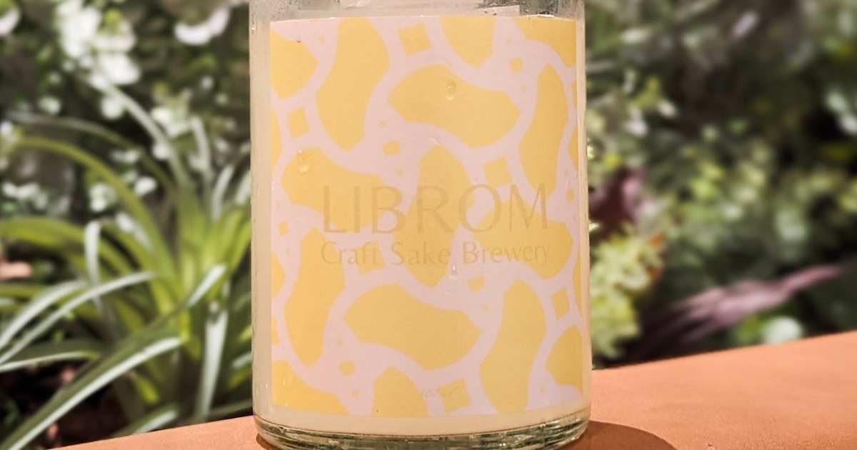 お米×規格外糸島レモンのクラフトサケ！「LIBROM Lemon」はシュワ甘で最初の1杯にオススメ | favy[ファビー]