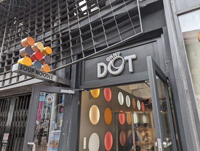 渋谷の新スポット『oh my DOT』に潜入！ロボットが作るスープヌードルは絶品 | favy[ファビー]